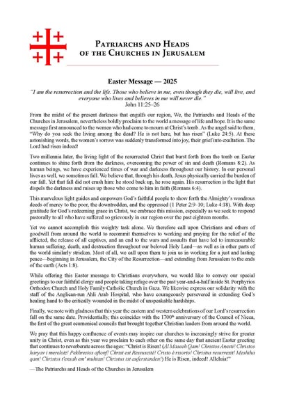 Jerusalem Leaders send a muted Happy Easter | jmeca.org.uk